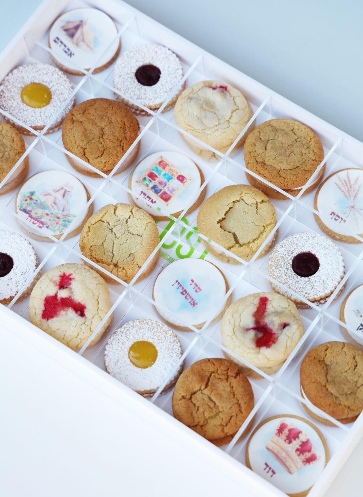 Ushpeizin Collection Lucite Assortment Tray – ZestBakeshop