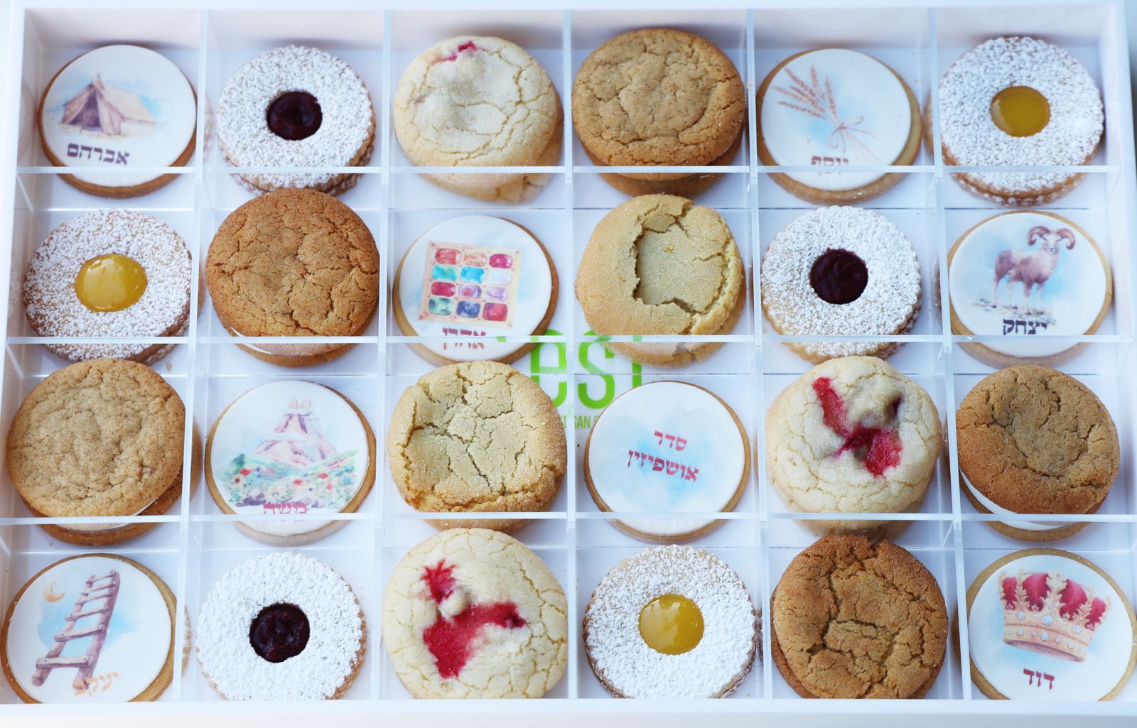 Ushpeizin Collection Lucite Assortment Tray – ZestBakeshop